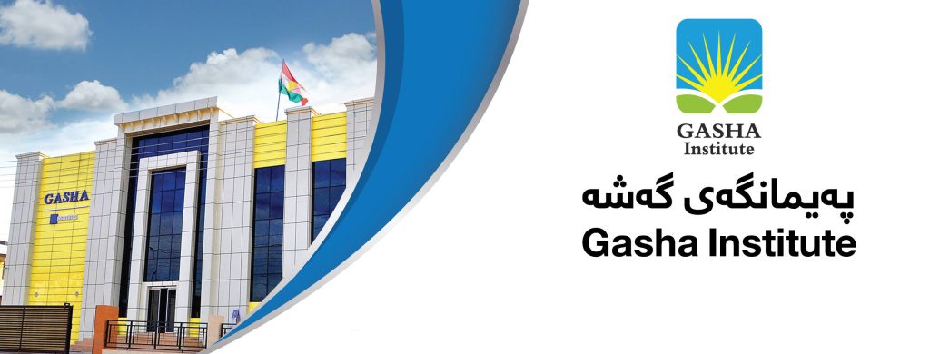 Gasha Institute | Erbil – Gasha