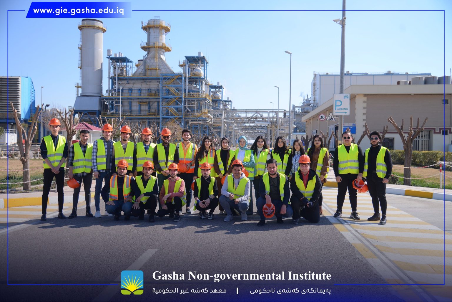 Gasha Institute | Erbil – Gasha